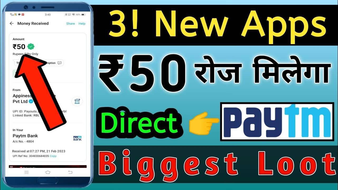 mobile se paise kaise kamaye 2023 | top 3 earning app 2023 | new ...