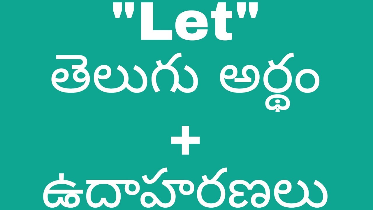 Let Meaning In Telugu With Examples Let meaningintelugu YouTube let-meaning-in-telugu-with-examples-let-meaningintelugu-youtube