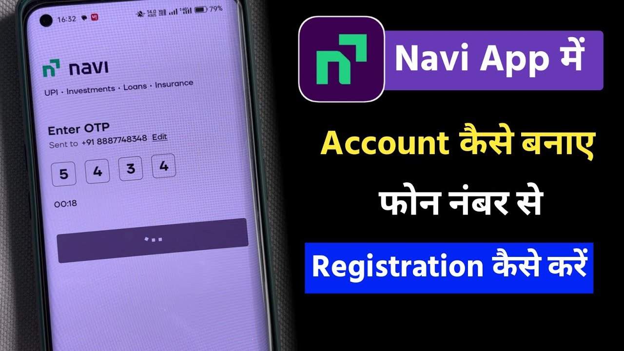 How to register navi upi app | Navi app mein account kaise banaen - YouTube