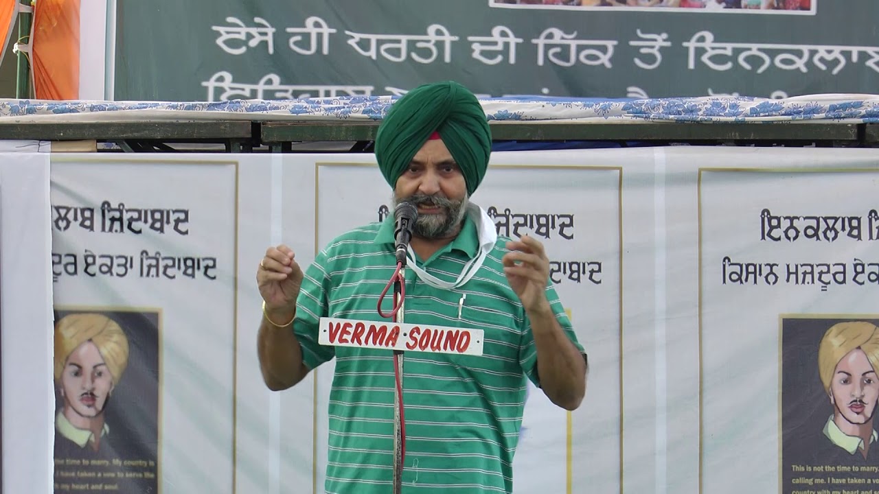 ਦੇਖੋ ਪੰਜਾਬ ਦੀ ਨੌਜਵਾਨੀ ਇਕ ਜੁੱਟ ਹੋ ਲਾਲਕਾਰਦੀ ਦਿੱਲੀ ਨੂੰ #S. Harkesh Singh ...