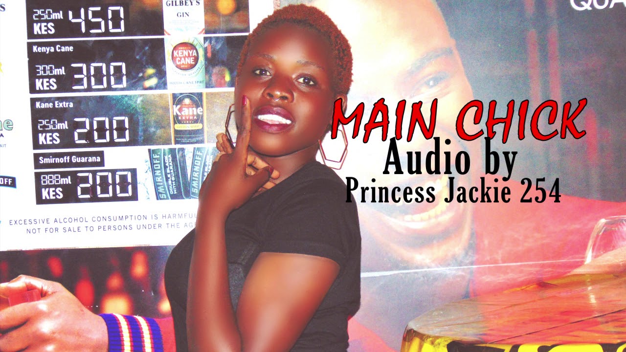 Main chick - Audio by Princess Jackie 254 - YouTube