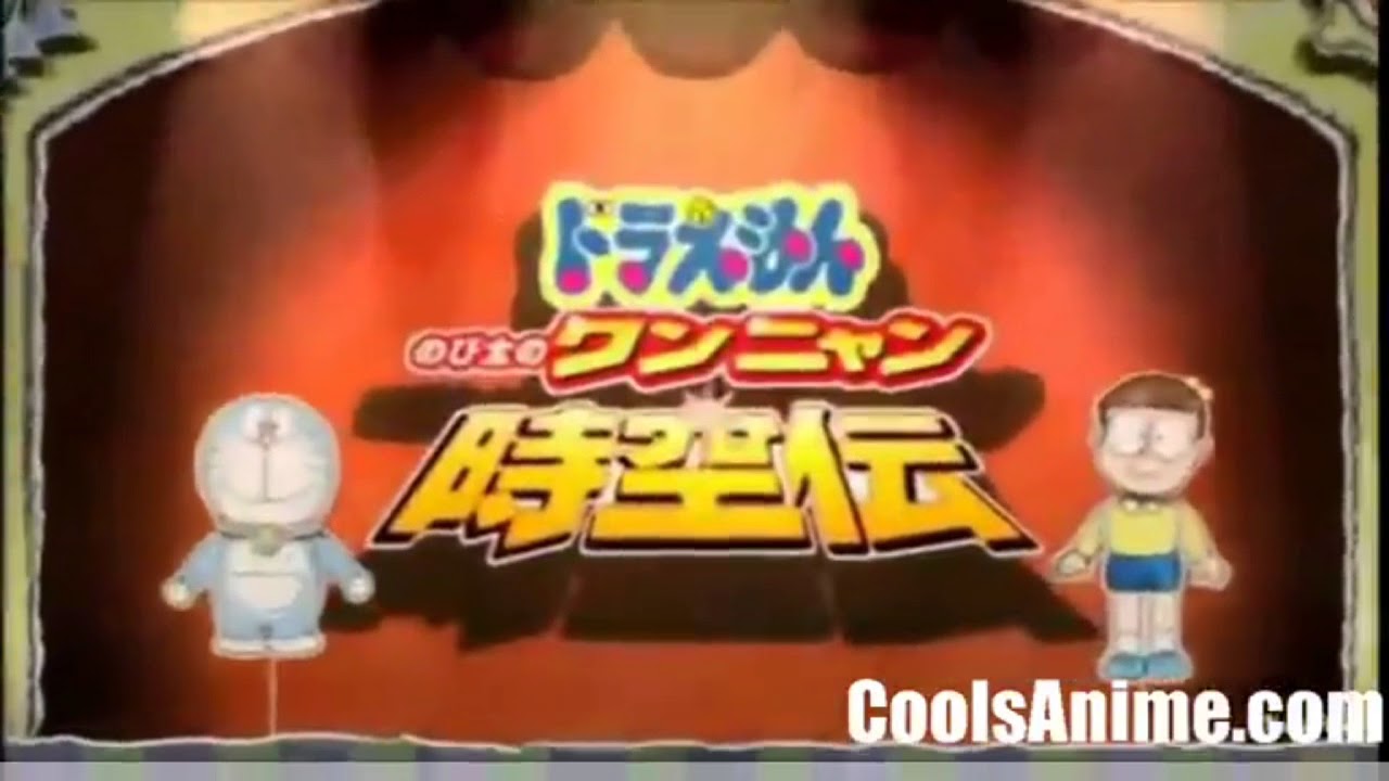 Doraemon movie ichi mera dost starting song on hindi - YouTube Music