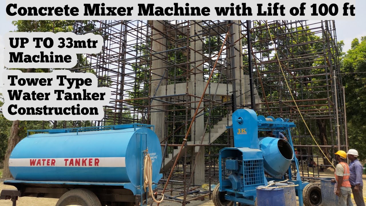 Lift Mixer Machine // Concrete mixer Machine with 2 Pole Lift for Water ...