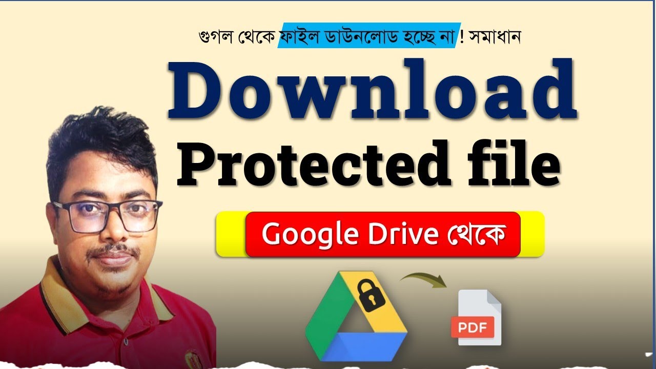 How to Download Protected Files From Google Drive,View Only Protected ...