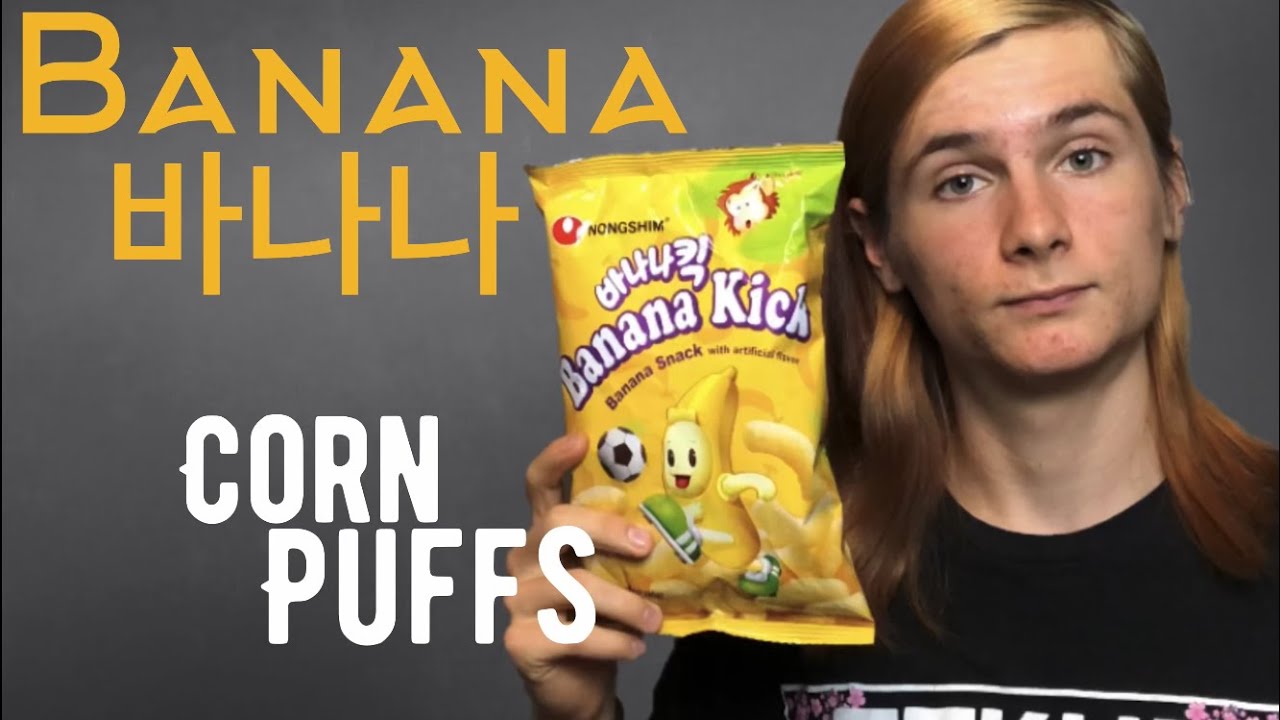 BANANA CORN PUFFS - Korean banana flavored corn puffs taste test! - YouTube
