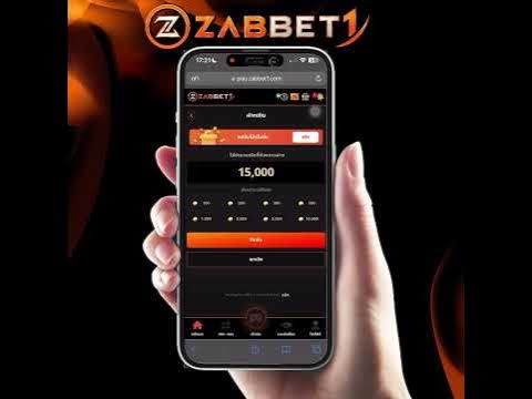 วิธีการฝากเงินที่ ZABBET1 - YouTube