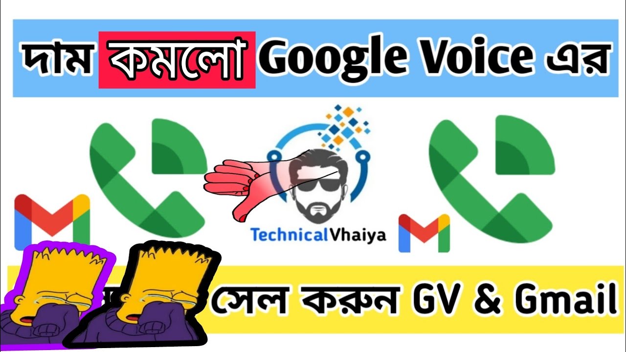 Google Voice Market Update 2023 || @TechnicalVhaiya - YouTube