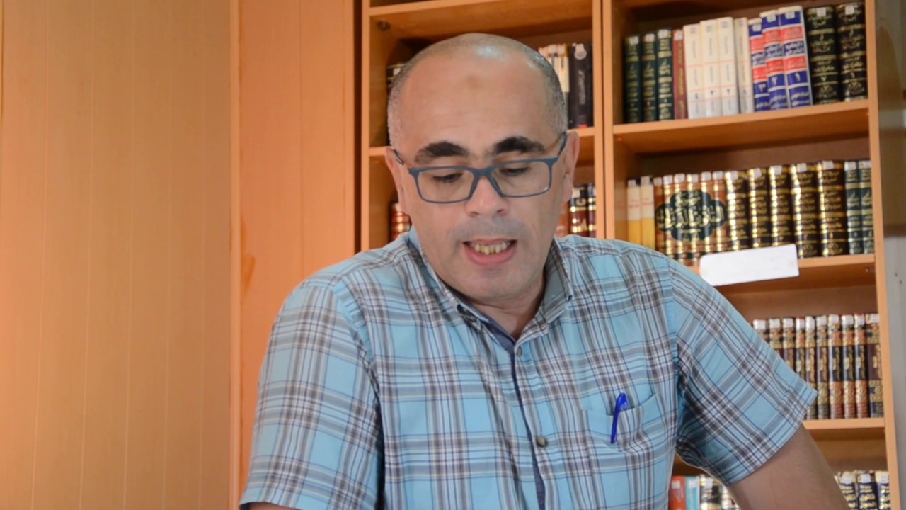 Research Methodology for Master Students of Literature by Fouad Mami ...