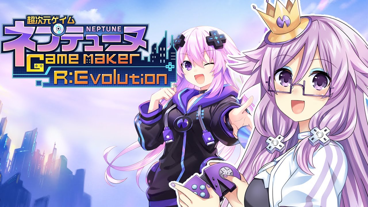 Neptunia Game Maker R;Evolution (part 5) - YouTube