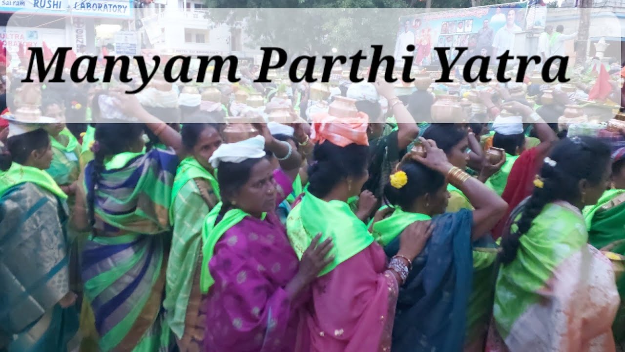 Parvatipuram Manyam dist Parthi yatra - YouTube