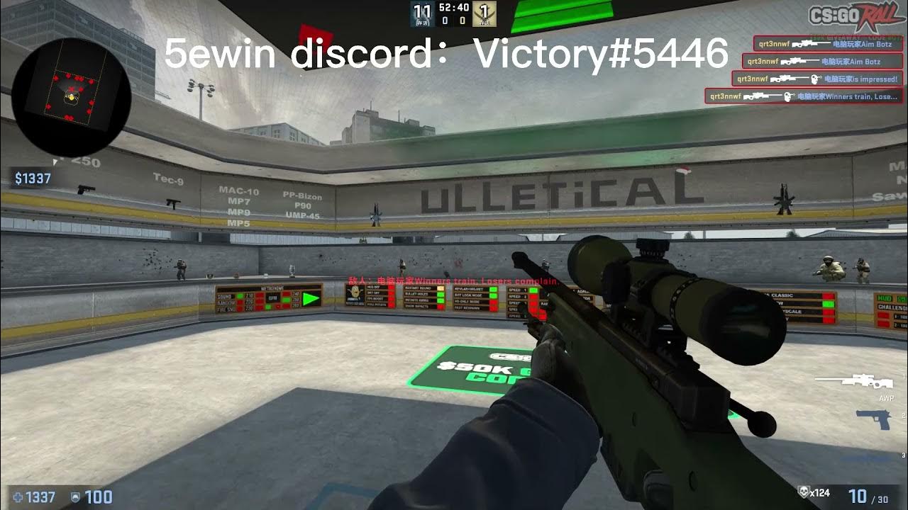 5ewin cheat private /csgo 5e辅助 aimbot 自瞄 - YouTube