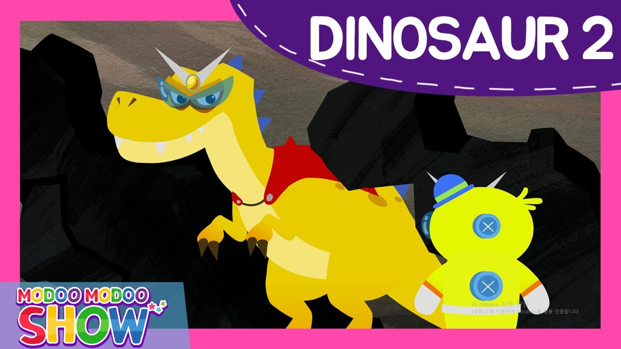 [Modoo Modoo Show] DINOSAUR SONG 2 - YouTube