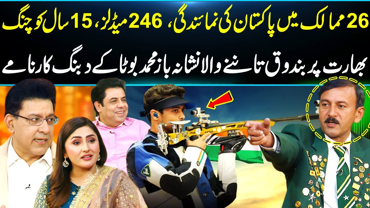Sharpshooter Muhammad Boota – The Man Who Aimed His Gun at India & Won ...