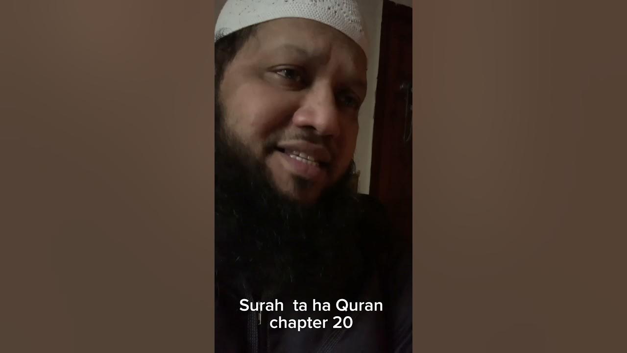 Surah ta ha Quran chapter 20 - YouTube