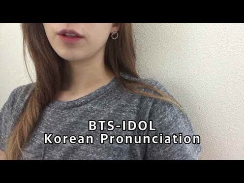BTS IDOL Korean Pronunciation - YouTube