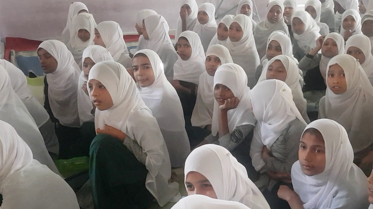 Anjuman Islahul Muslimeen Annual Function 2020 UlHASNAGAR - YouTube