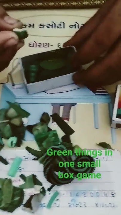 first rank..green things in one small box.activity std8 students. # ...