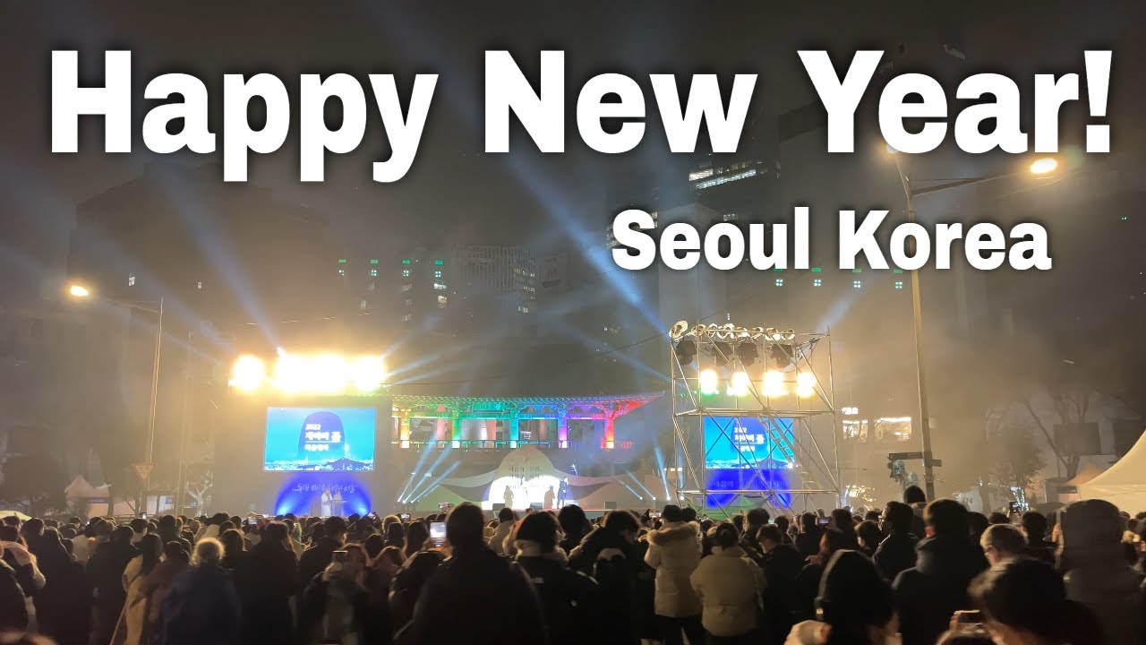 [4K SEOUL] New Year's Bosingak Bell Ringing Ceremony with too many ...