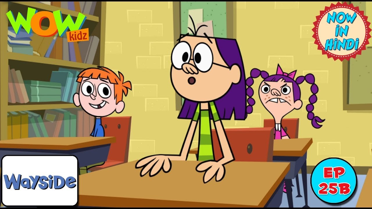 Wayside school in Hindi | Imperfect Attendance | Episode 25B | Kids ...