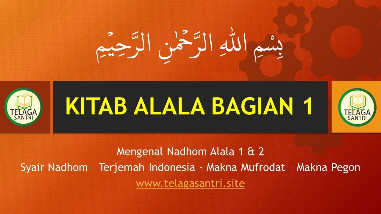 Enam Syarat agar berhasil dalam menuntut ilmu, Tips Sukses Belajar ...