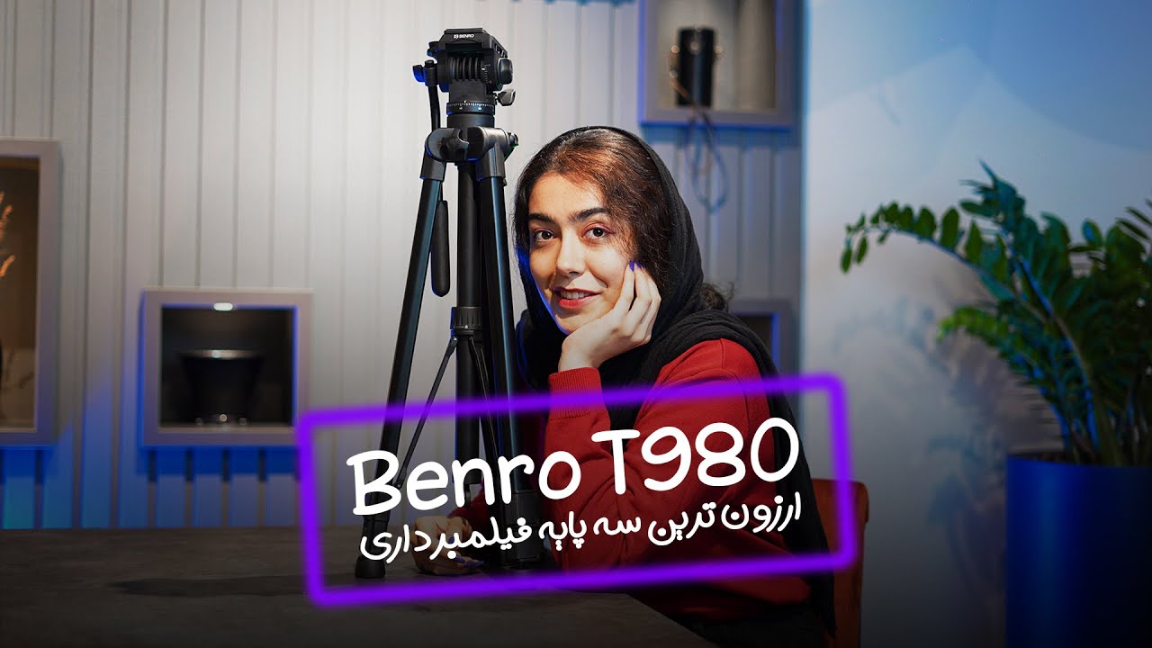 سه پايه فیلمبرداری و عکاسی بنرو Benro T980EX Photo and Video Tripod ...