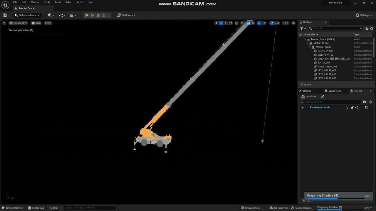 Unreal Engine 5.1 Tutorial 1 - Understanding Sublevels - YouTube