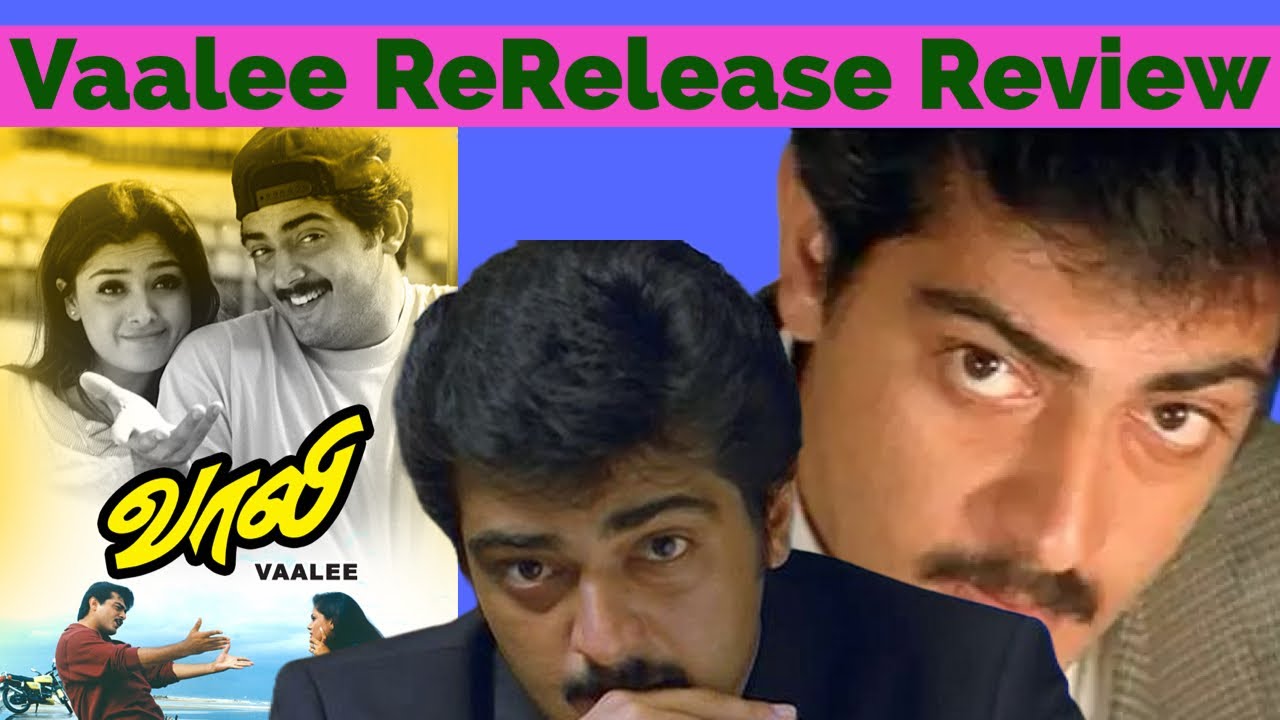 Tamil cinema talks - Vaalee Movie Review | Ajith kumar | SJ Surya - YouTube