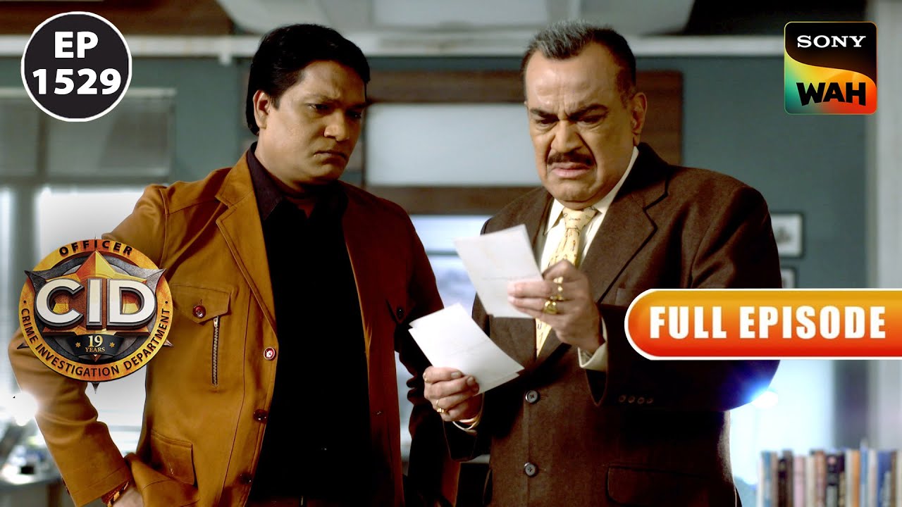 CID के हाथ आया धोखे का Case | CID | सी.आई.डी | 18 Dec 2023 - YouTube