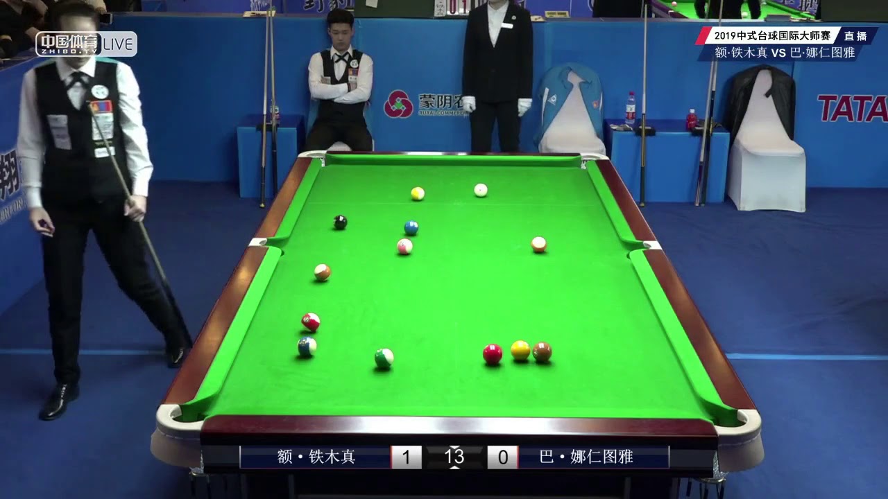 Enkhbold Temuujin (MGL) VS Bayarsaikhan Narantuya (MGL) - World Chinese Pool Masters Linyi ...