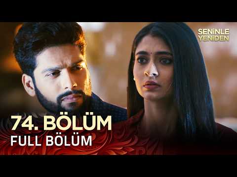 Seninle Yeniden Hint Dizisi - Mehndi Hai Rachne Waali 74. Bölüm @kanal7