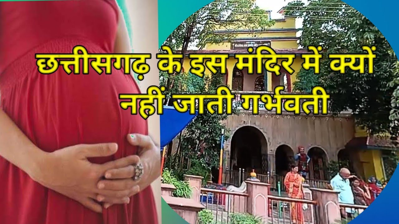 champaran temple. mahaprabhu vallabhacharya birth palace. - YouTube