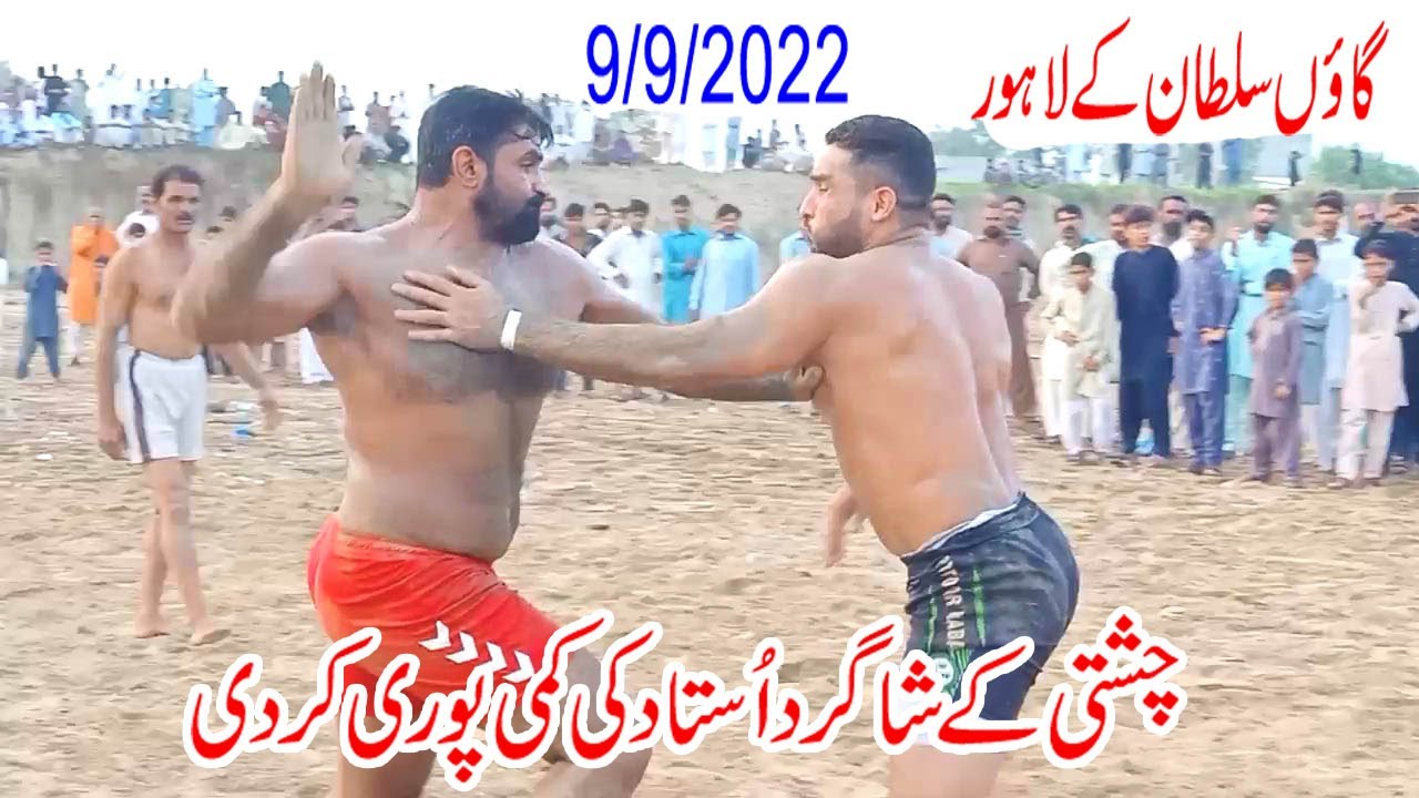 #Big Fight Kabaddi Match | Tahir Gujjar | Mohsen Wala | Akhtar Pathan ...