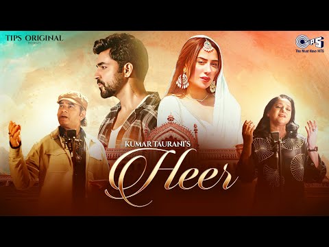 Heer - Full Audio | Mahira Sharma, Gautam Gulati | Mohit Chauhan, Kavita Seth, Nargis T | Raaj-Seepi