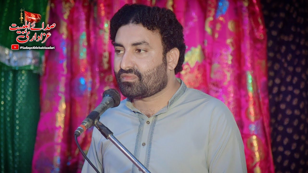 Zakir Zain Raza Jhandeer | 11 Rabi ul Awal Shia Miani Multan - YouTube