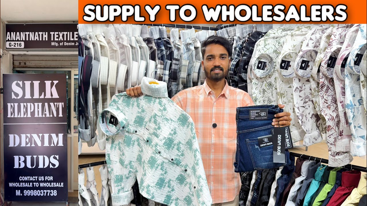 ANANTHNATH TEXTILE PVT LTD | Supply to Wholesalers | Shirts & Jeans ...
