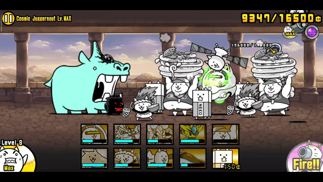 The Battle Cats - Horrorpotamus !!! - 2022 - Cosmic Juggernaut - 20 ...