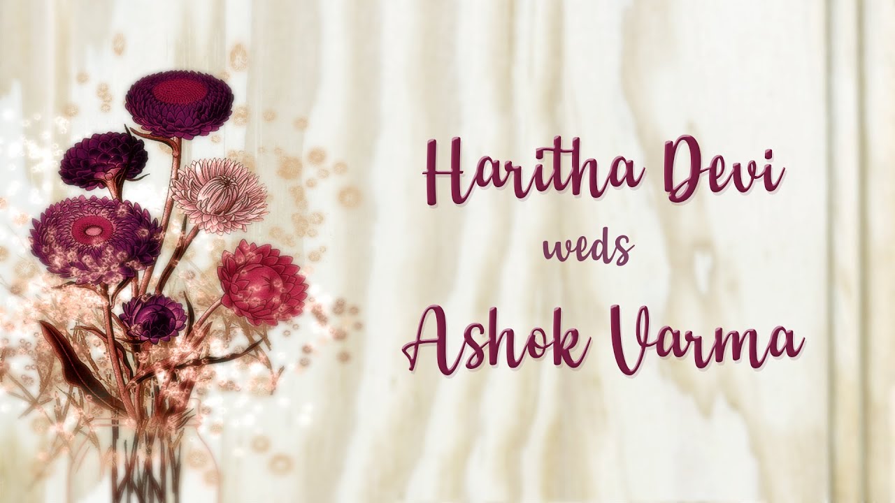 Haritha Devi weds Ashok Varma || 31-5-2023 evening 7 p.m. onwards ...