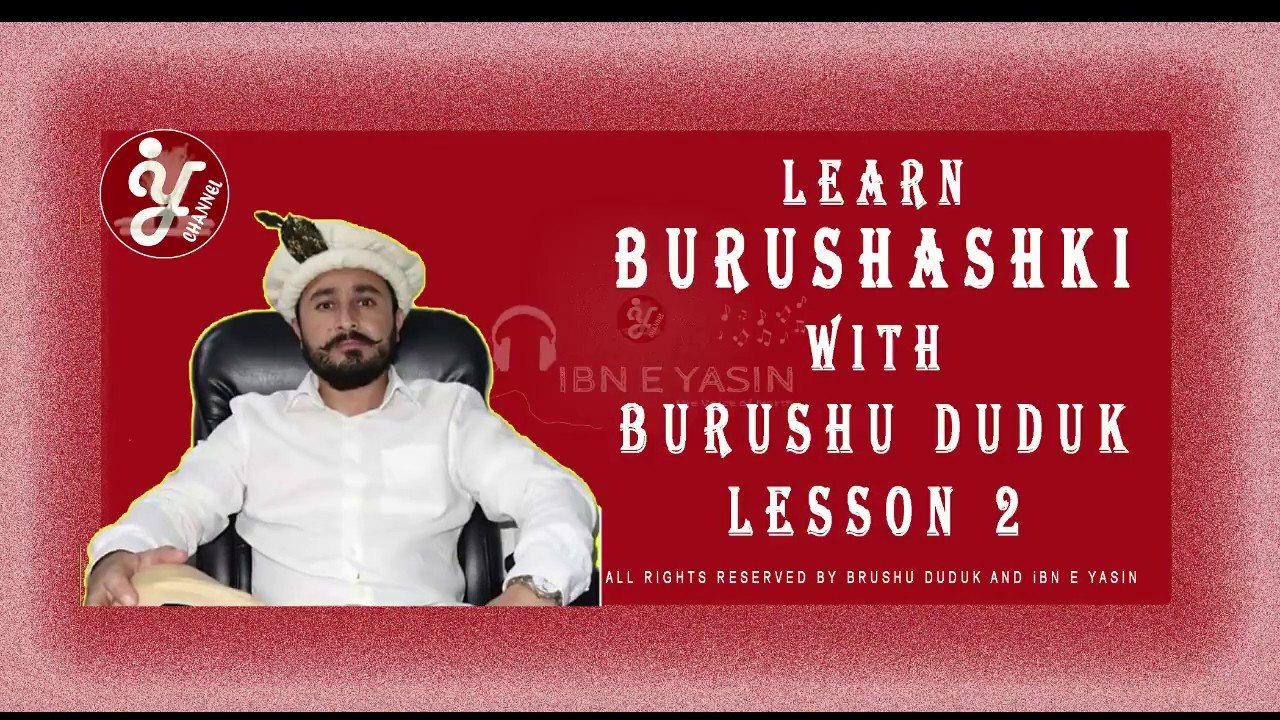 Lesson 2 | Introduction to Shaski (Grammar) | Elements of Baring - YouTube