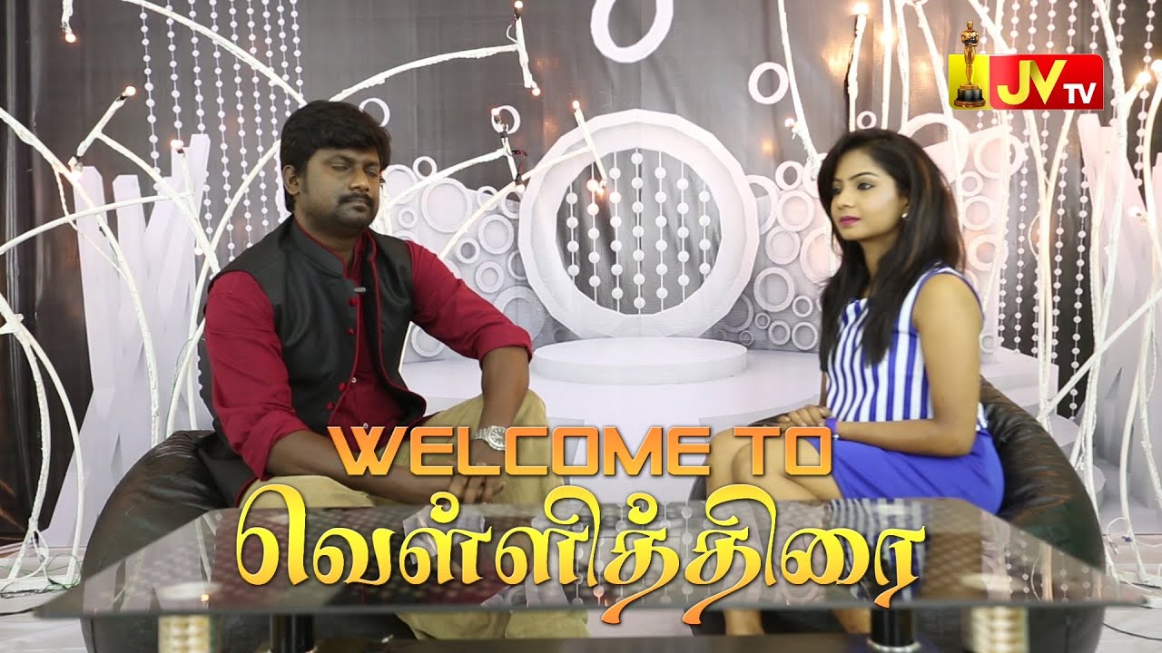 Introducing Pavithra | Miss Beautiful Smile | Madras | Welcome to ...