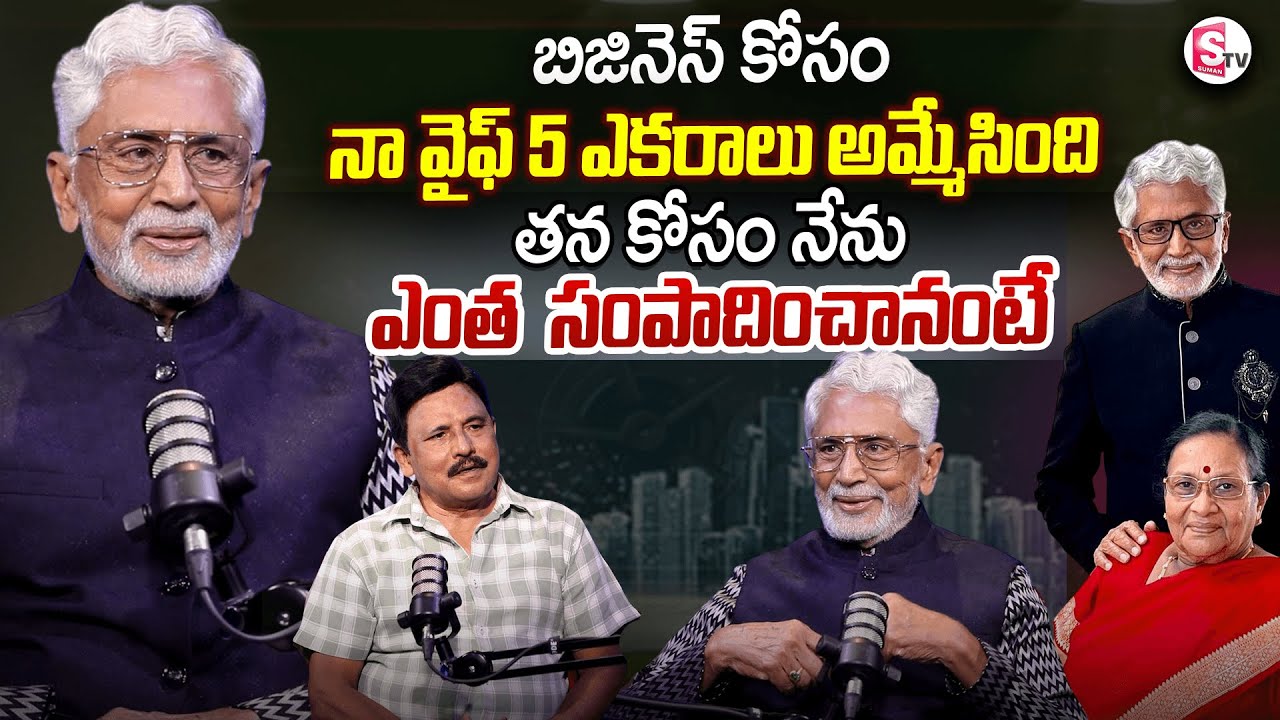 Murali Mohan 60th Wedding Anniversary Special Interview | Anchor Prabhu ...