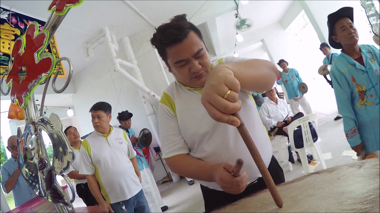 潮州大锣鼓 Drum Master Huang Wen Xiong & Derek Khoo ban sian for Hwa Siah ...
