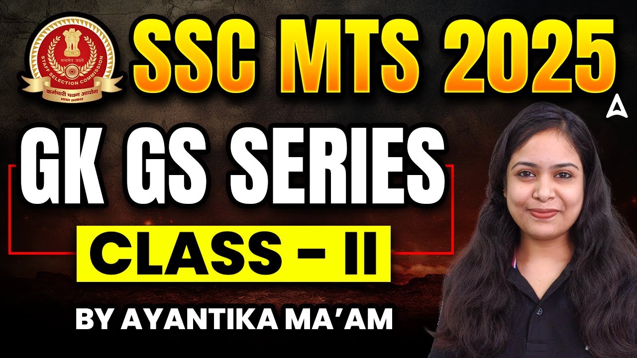 SSC 2025 GK GS In Bengali | SSC MTS GK GS Classes 2025 Bengali |SSC GK ...