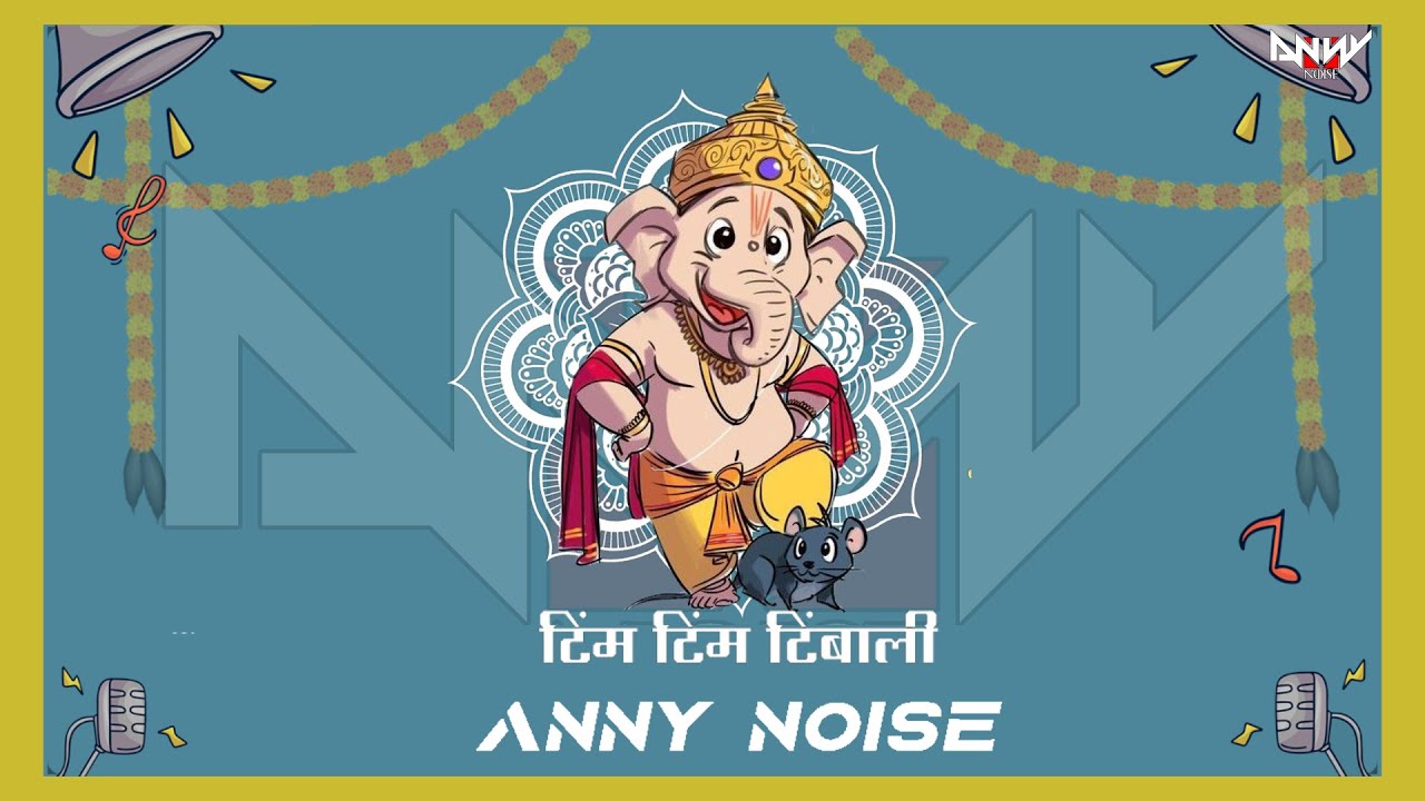 TIM TIM TIMBALI ANNY NOISE REMIX - YouTube
