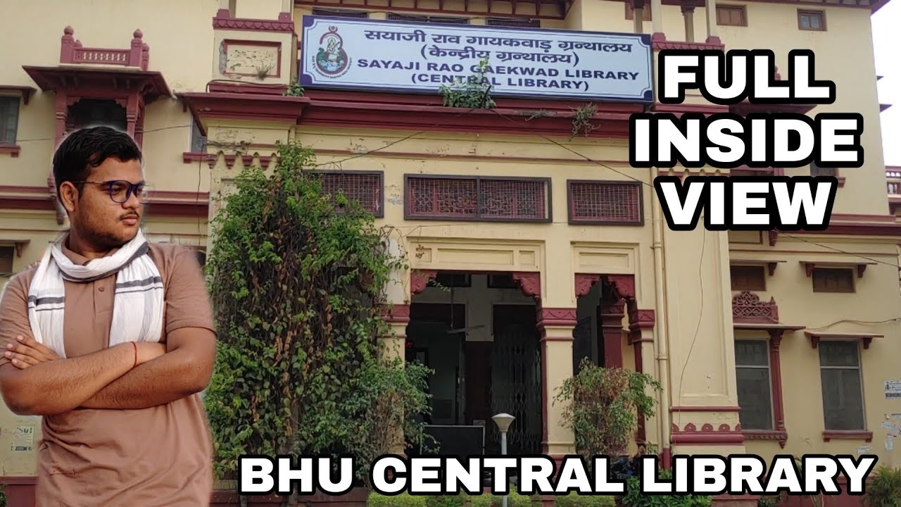 HOW TO MAKE BHU LIBRARY CARD/ CENTRAL LIBRARY / CENTRAL LIBRARY// REAL ...