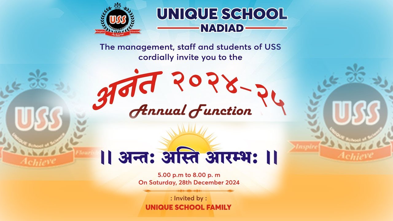 UNIQUE SCHOOL अनंत २०२४-२५ - Annual Function Prat-1 - NADIAD - YouTube