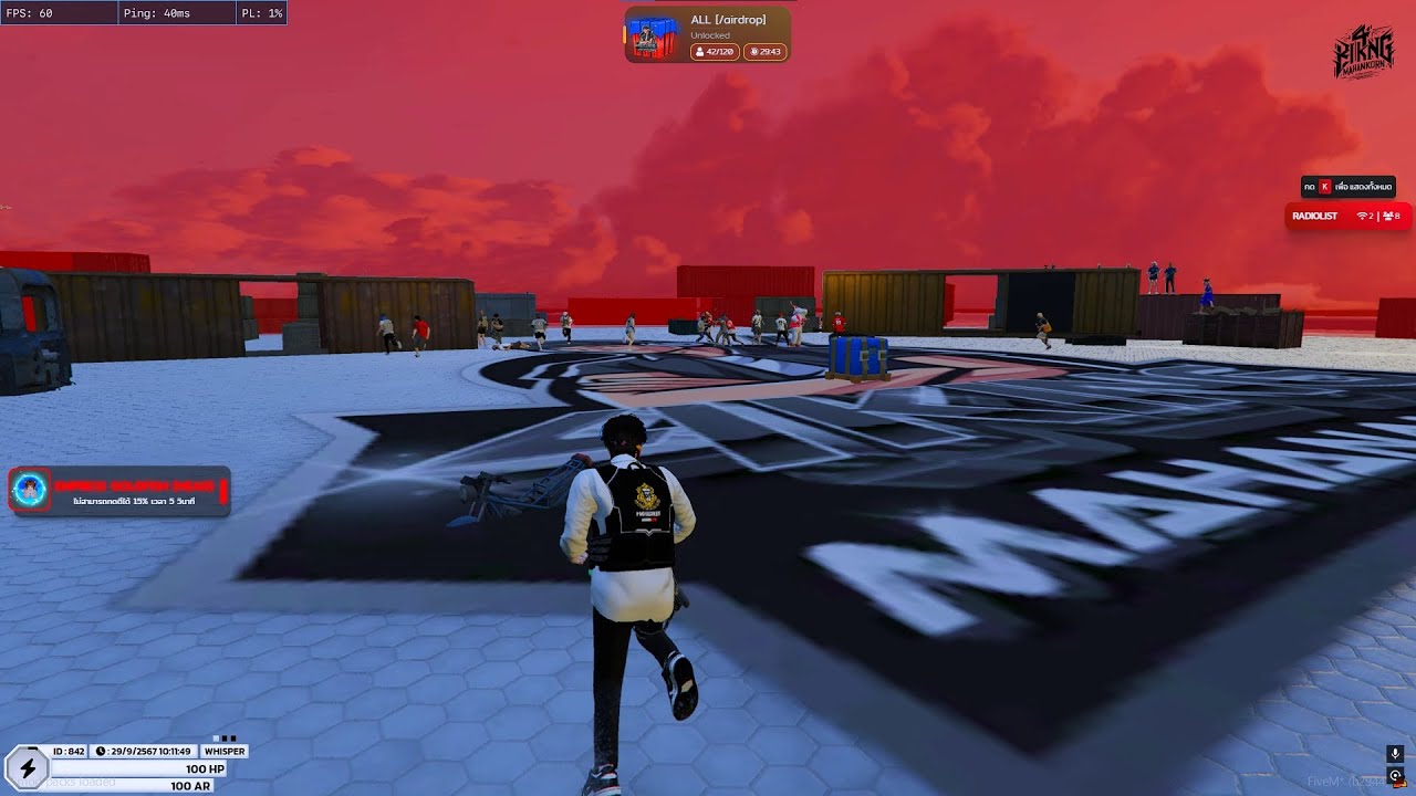 แอร์ดรอปแบบเรียว#2 GTAV FIVEM - YouTube