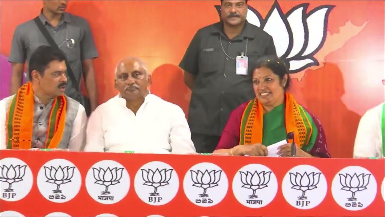 BJP AP President Smt Daggubati Purandeswari Ji Press Meet @BJP State Office , Vijayawada - YouTube