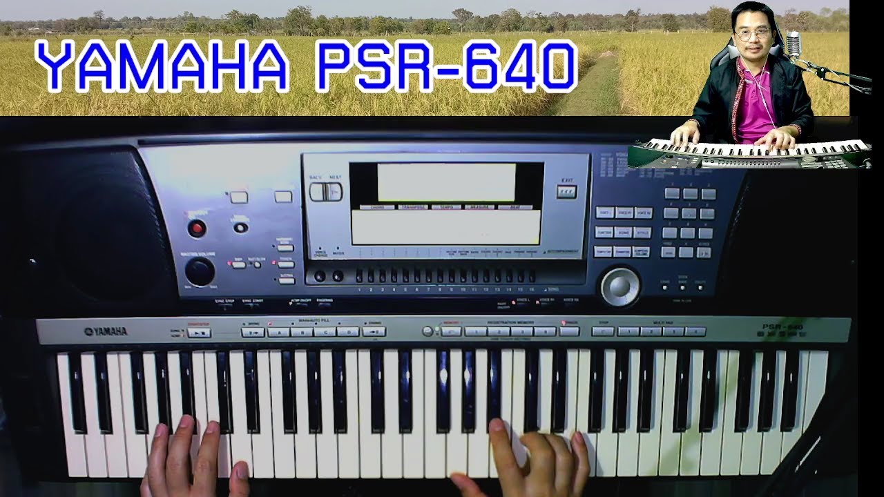 รีวิวคีย์บอร์ดYamaha PSR-640 มือ 2 By ครูเที่ยง 0815747015 #คีย์บอร์ดYamaha - YouTube