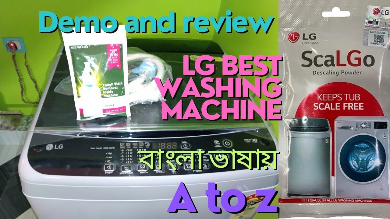 Lg fully automatic washing machine demo and review 2024//model ...