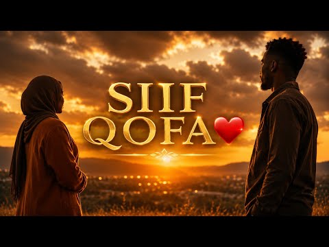 Siif Qofa | Original Afaan Oromo Love Song | ORIGINAL LYRICS BY AWA-2 | Not a Cover